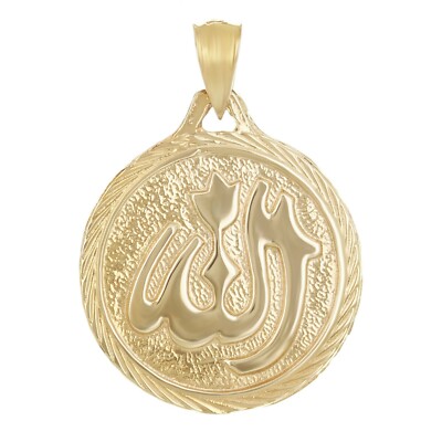 14k Yellow Gold Muslim Arabic Allah God Charm Pendant 1" 3.2 grams | eBay