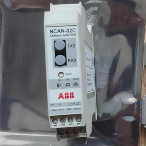 one Used ABB NCAN-02C Fiber optic module Fast Delivery | eBay