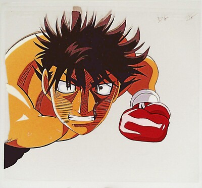 HAJIME NO IPPO TAKESHI SENDO ANIME PRODUCTION CEL 10 | eBay