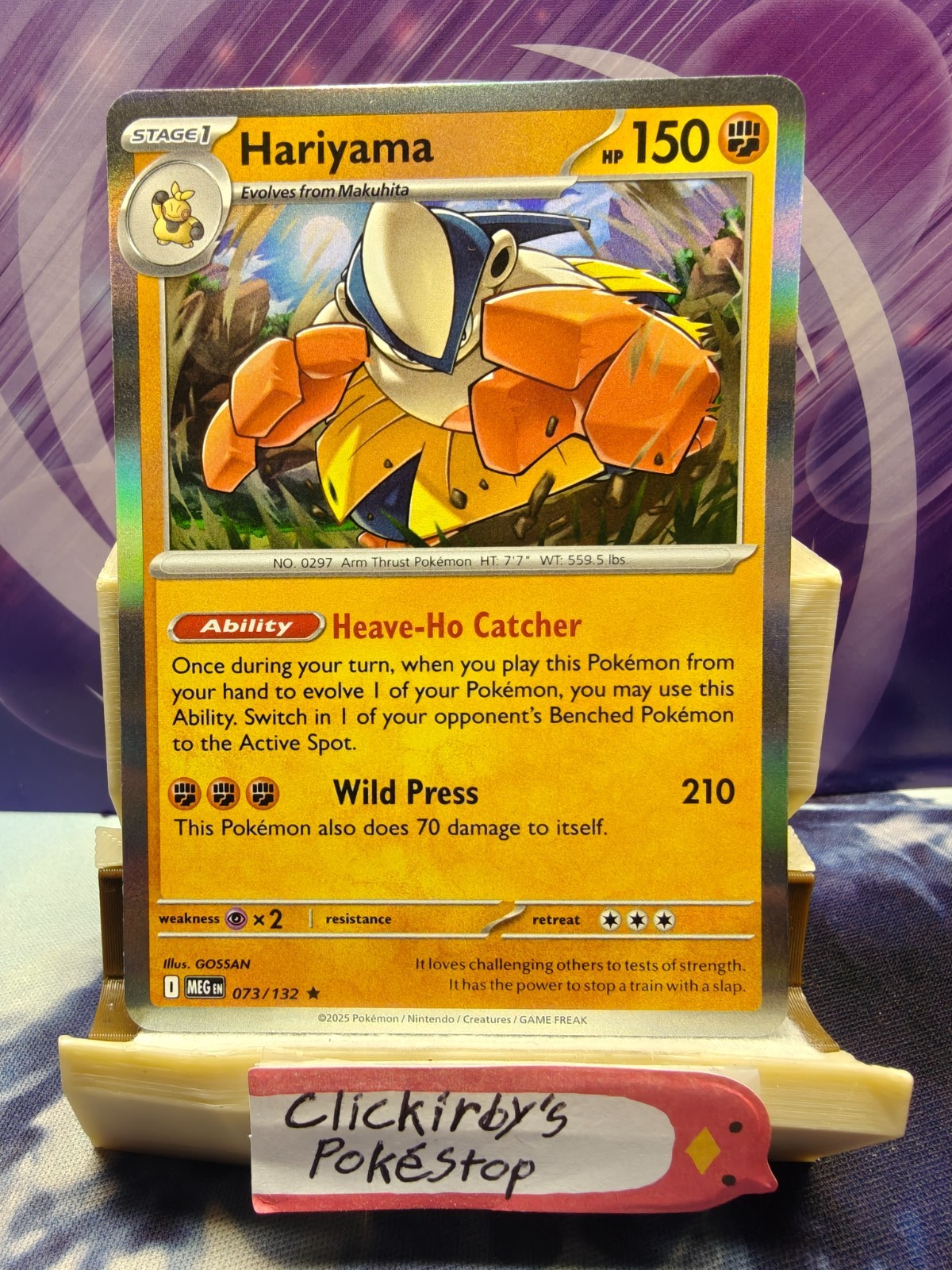 Hariyama [MEG 073/132] (Holo Rare) -ME01: Mega Evolution- Near Mint | eBay