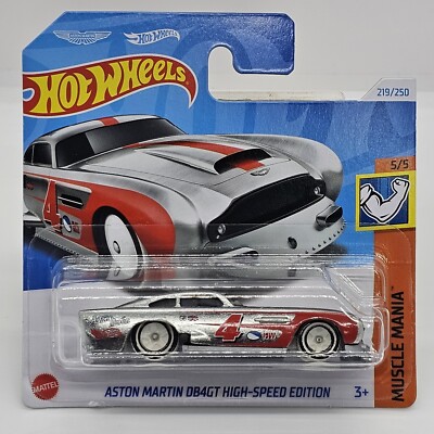 HOT WHEELS ASTON MARTIN DB4GT HIGH-SPEED EDITION 2024 MUSCLE MANIA ...
