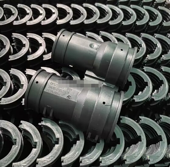 100PC NEW FIT FOR 2428-010-2405 Circular plug socket rear shell | eBay