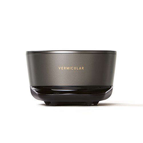 Vermicula Rye Spot Mini 3 Go Cooking Truffle Gray with Exclusive Recipe ...