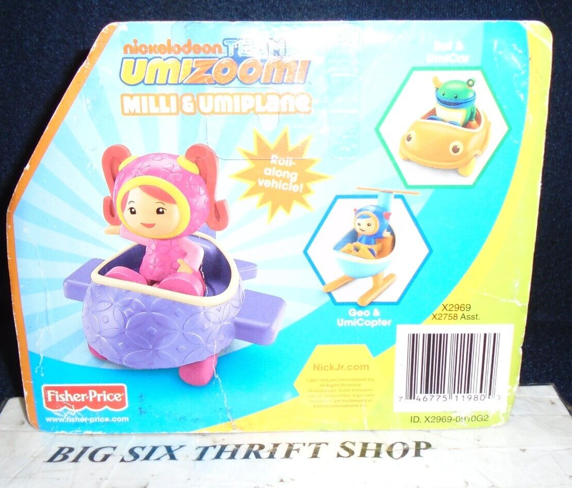 Large Picture Of Team Umizoomi Nickelodeon Nickelodeon Suites Resort