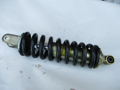1999 Suzuki Intruder VL1500 OEM rear shock | eBay