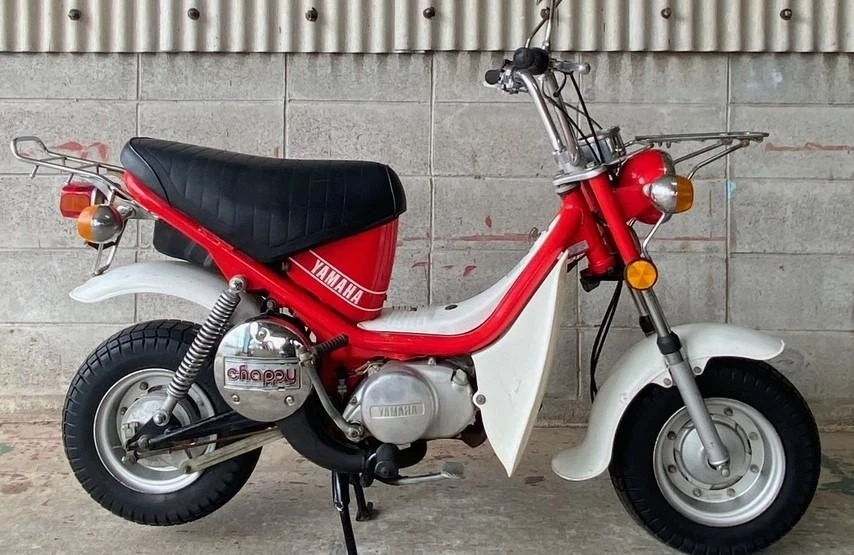 1976 Jdm Honda Chappy 50 - Bike Years - 1970s