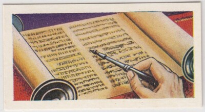 Judaica Old Trade Card Jewish Symbols & Ceremonies Reading the Tora | eBay