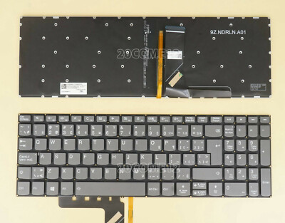 For Lenovo 330S-15ARR 330S-15AST 330S-15ISK Keyboard Backlit Canadian ...