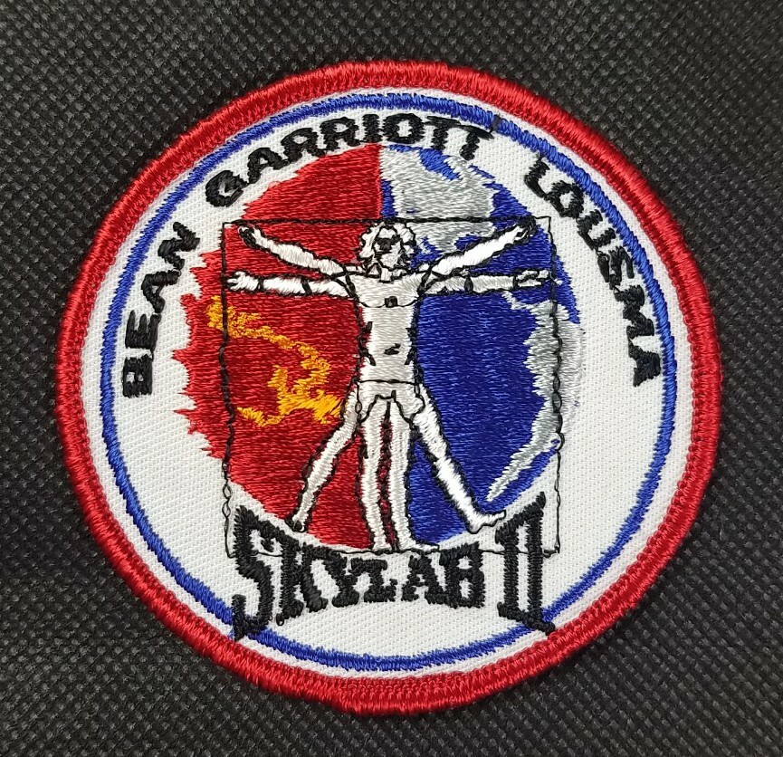 NASA PATCH vtg SKYLAB II Bean Garriott Lousma LION BROTHERS - 4" | eBay