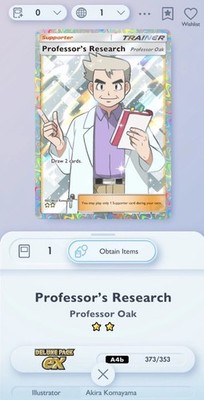 Professor's Research (EN) - Full Art - Professor Oak - Pokemon TCG Pocket PTCGP | eBay