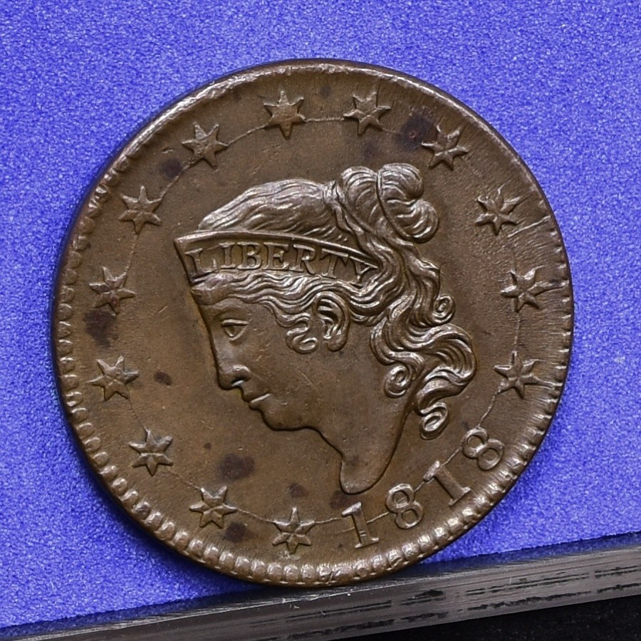 1818 Large Cent - V Ch AU (#58975-L) | eBay