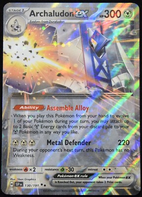 Pokemon TCG Archaludon ex 130/191 2024 Surging Sparks Double Rare Card ...