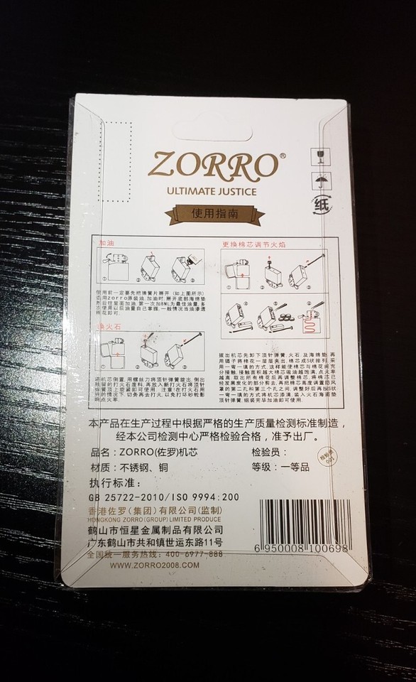 Zorro Fuel Saving Lighter Insert O Ring Gasket Chimney Anti Evaporation ...