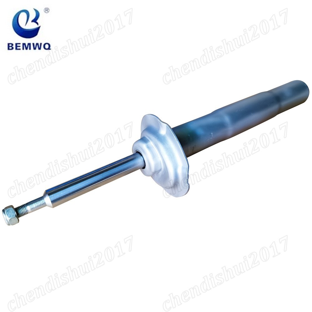 Front Left&Right Shock Absorber Set for 97-03 BMW E39 525i 528i 530i ...