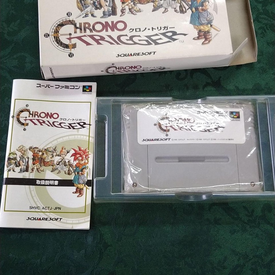 Super Famicom software Chrono Trigger operation not confirmed | eBay