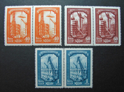 Russia 1956 #1855-1857 MNH OG Russian Soviet Construction Day Sets $68. ...