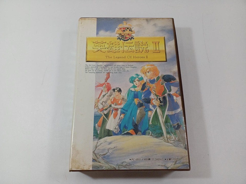 PC 98 Software Model Dragon Slayer Legend of Heroes II FALCOM | eBay