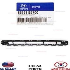 865112WAA0 Hyundai Coverfr Bumper UPR Genuine OEM Part for sale online ...
