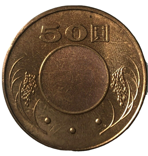 Taiwan 50 Yuan Coin Year 2002 | eBay