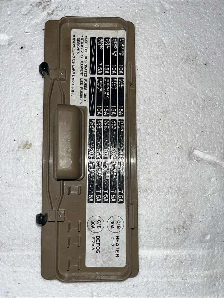 1980-1987 TOYOTA LAND CRUISER FJ60 Fuse Panel COVER Tan OEM | eBay