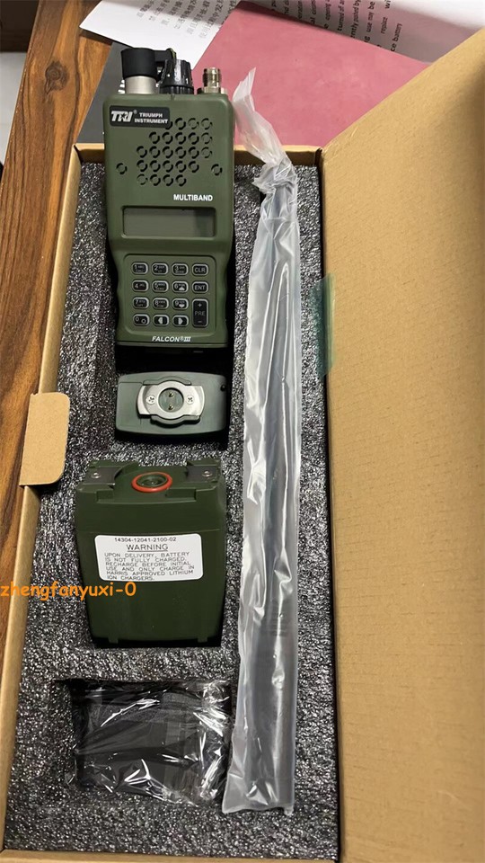 NEW TRI AN/PRC-152 15W Multiband MBITR Radio Aluminum Shell W/ TRI KDU ...