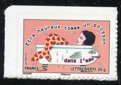 STAMP / TIMBRE FRANCE AUTOADHESIF N° 791 ** SOURIRES / SAUTER DU COQ A ...
