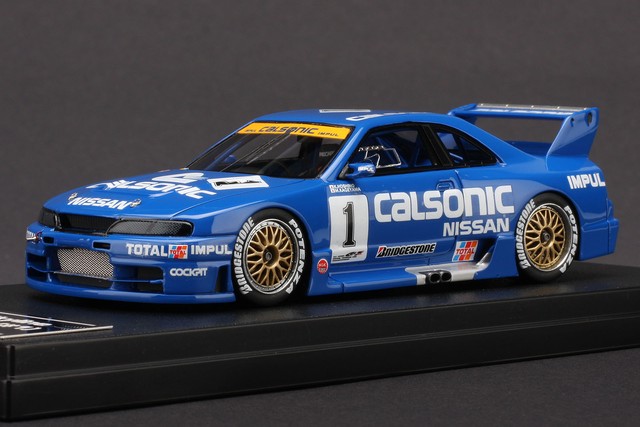 HPI 8825 1/43 Calsonic Skyline Gt-r R33 1995 JGTC #1 Sendai for sale ...