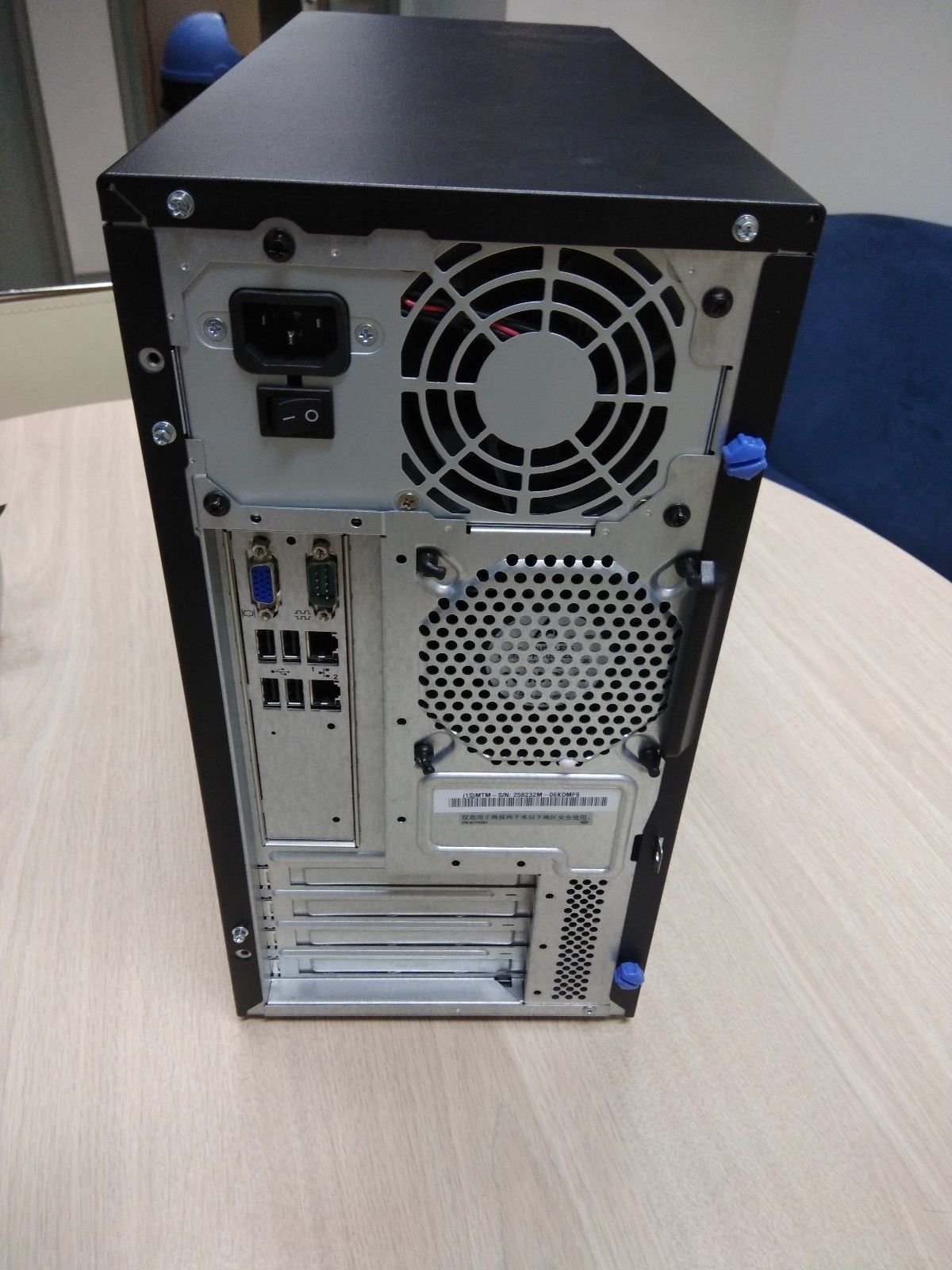 IBM+System+X3100+M4+Express+Tower+Server for sale online | eBay