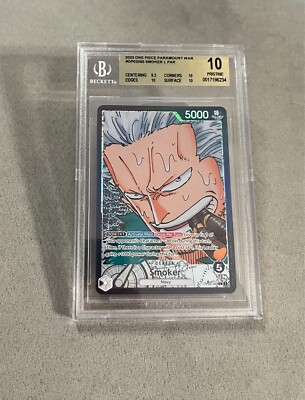 Smoker Alt Art Leader Paramount War Op-02 One Piece Card BGS 10 | eBay