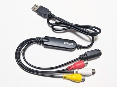 I-O DATA USB Video Capture Cable GV-USB2 USED Tested JP | eBay