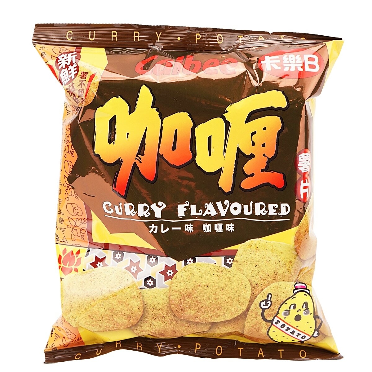 3 Packs Calbee Fresh Curry Spicy Flavor Savory Snack Fried Crispy 55g ...