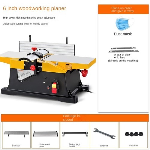 Multifunctional Woodworking Planer Table-type Woodworking Planer ...