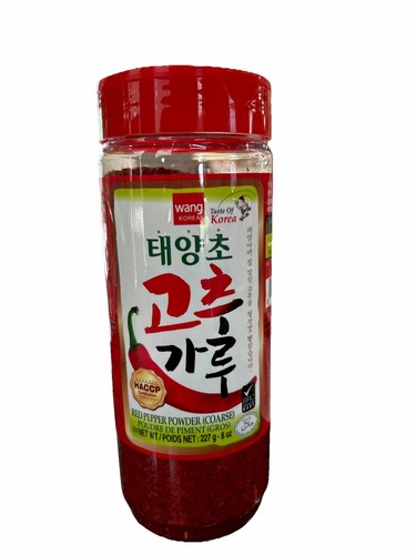 Sun-Dried Coarse Gochugaru for Kimchi, Red Pepper Flakes, Chilli Powder ...