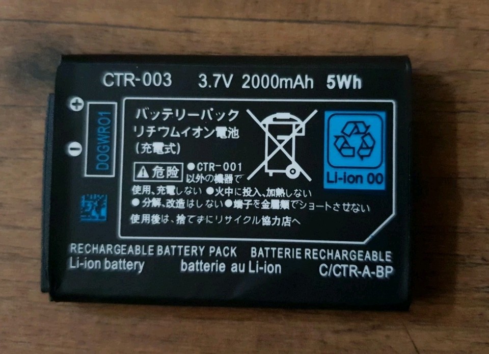 CTR-003 Battery 2000mAh for Nintendo 2DS, 3DS & 2DS XL, Switch Pro ...