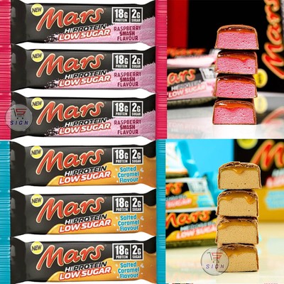 Mars HIPROTEIN LOW SUGAR Bar Raspberry Smash & Salted Caramel Chocolate ...