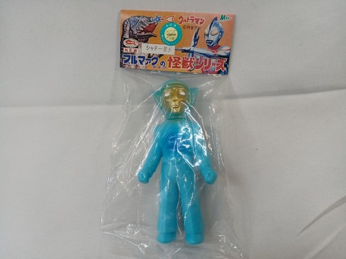 Bullmark Monster Series Bullmark Monster Series Shadow Alien (Blue) | eBay