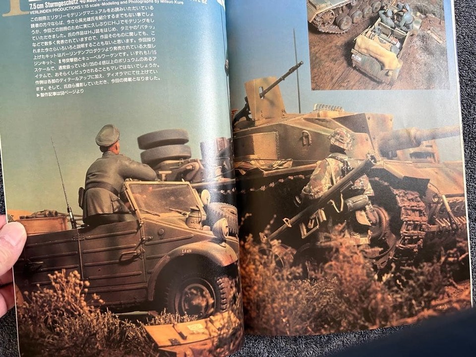 Military Modeling Manual NO 2 - German AFV Paint Techniques, Hobby ...