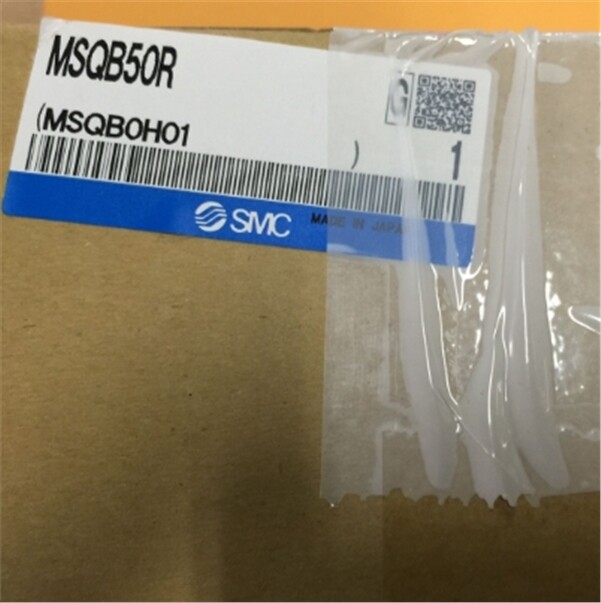 1Pc Smc Rotary Cylinder Brand New MSQB50R MSQB-50R lg | eBay