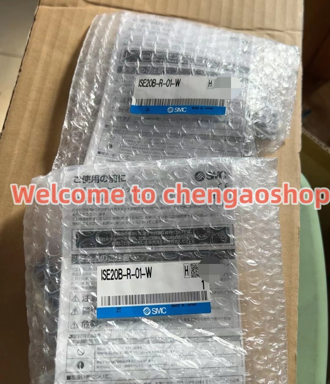 1pc NEW ISE20B-R-01-W digital pressure gauge #VWG7 CH | eBay