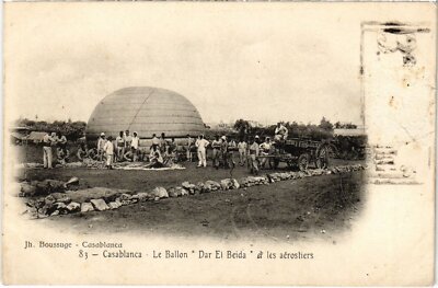 PC MOROCCO CASABLANCA LE BALLON DAR EL BEIDA AVIATION (a51718) | eBay