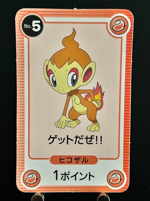 Chimchar Pokemon Toy Card Japanese TCG Nintendo Game Anime Collection ...