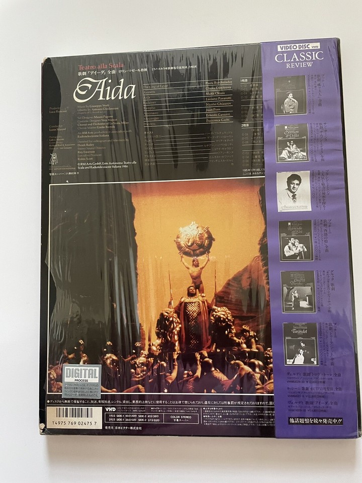 AIDA VERDI OPERA DOUBLE VHD video disc format movie JAPAN *IMPORT ...
