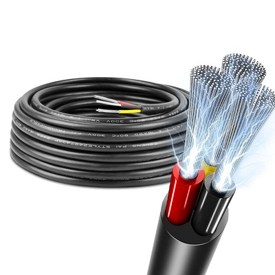 Cable - Low Voltage Computer Cable