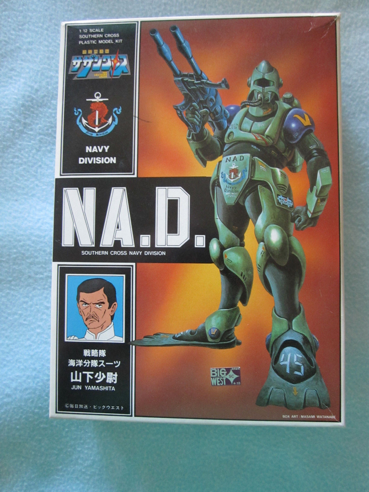 1/12 N.A.D Navy Division Jun Yamashita Model Kit ARII Robotech Macross ...
