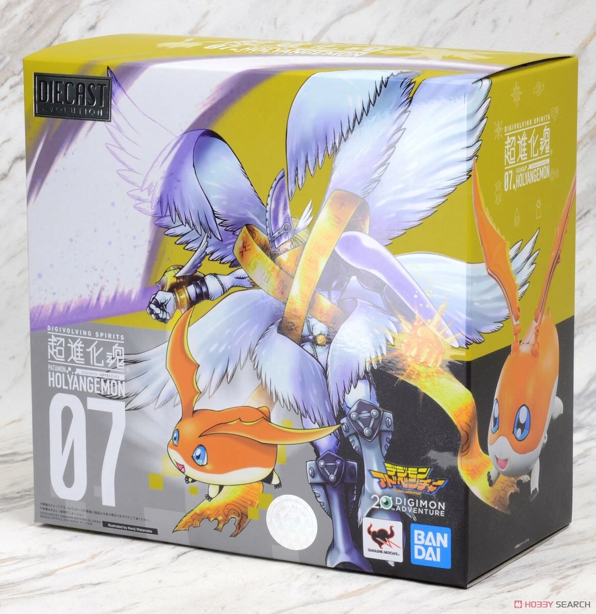 Digimon Patamon Digivolutions