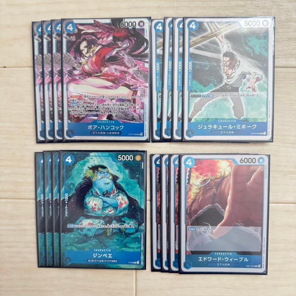 One Piece Card Blue Doflamingo Deck With Adjustable Parts And Double ...