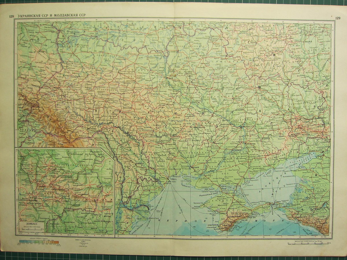 Large Scale Old Physical Map Of Russian Empire 1915 Eastern Front