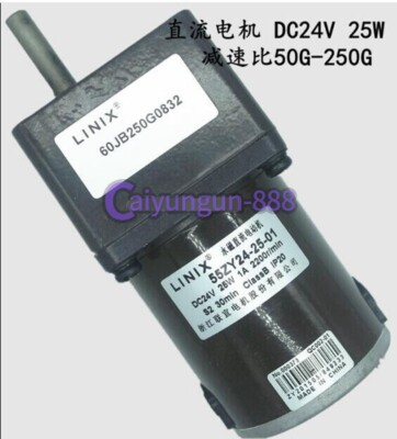 1PCS New For LINIX Motor Permanent Magnet DC Motor 55ZY24-25-01 ...