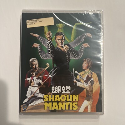Shaolin Mantis New Blu Ray SEALED 760137829386| eBay