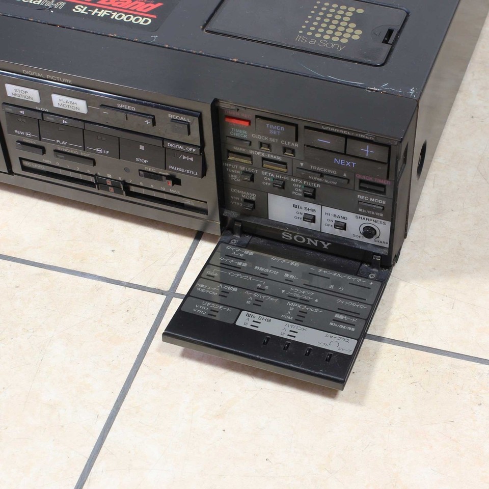 SONY SL-HF1000D Super High Band Beta Video cassette recorder Tested | eBay